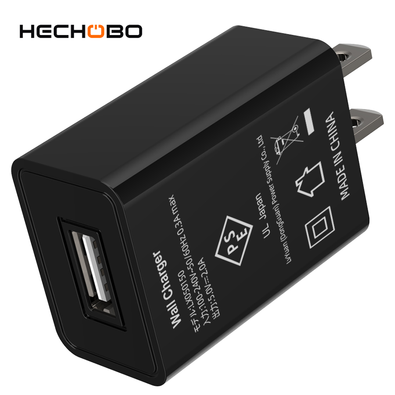 wall charger 5v｜Hechobo.com
